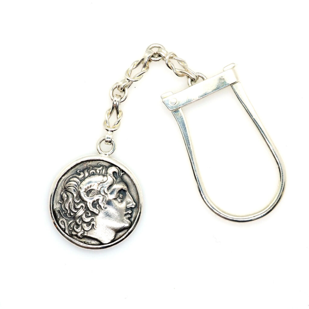 Alexander the Great Keychain | Manello Jewellery